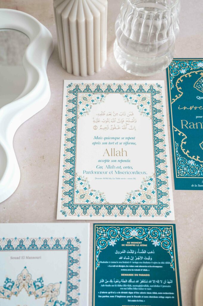 Journal & Planner Ramadan : 30 jours de méditation (Thème Le Repentir ...