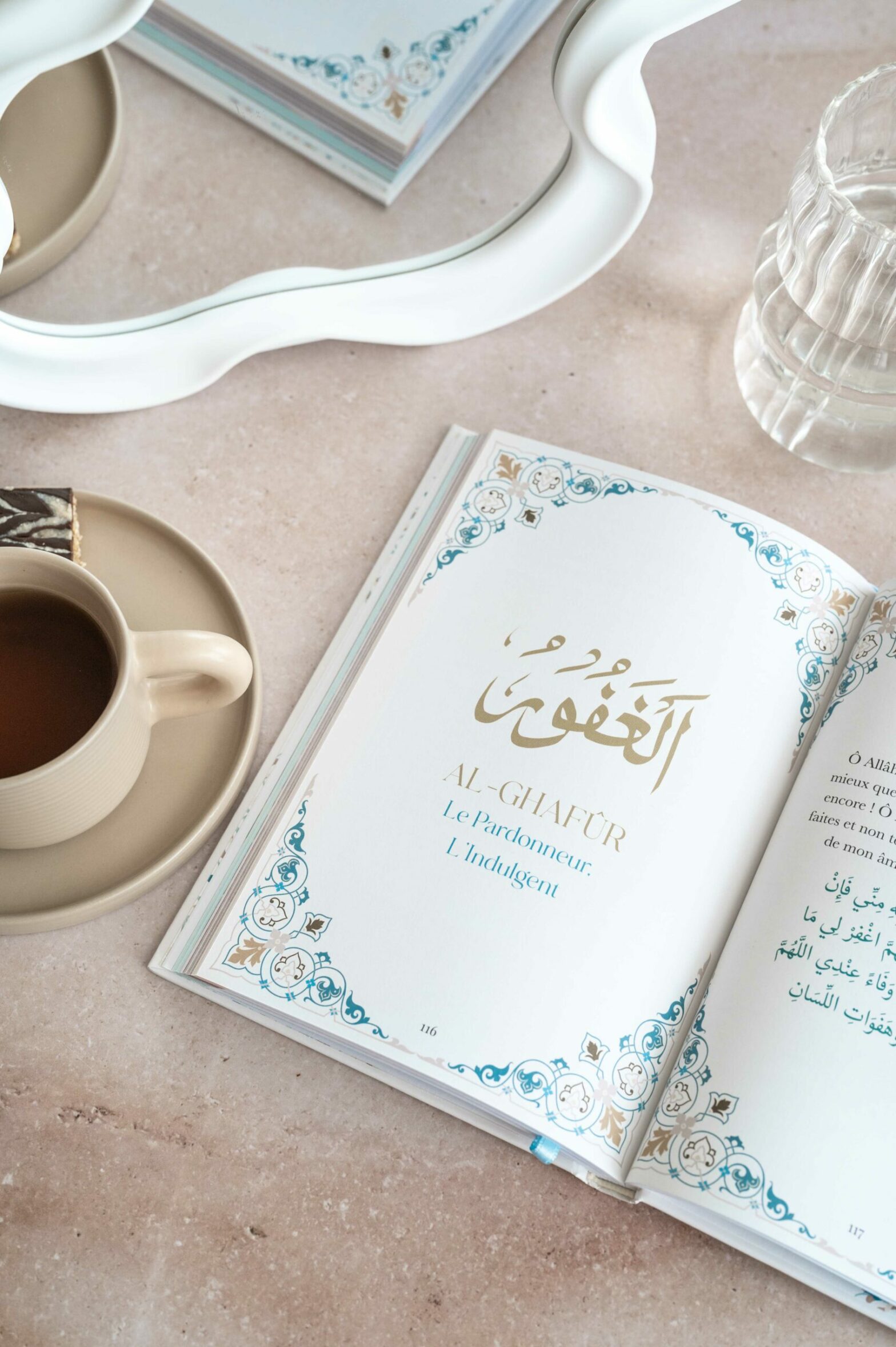 Journal & Planner Ramadan : 30 jours de méditation (Thème Le Repentir ...