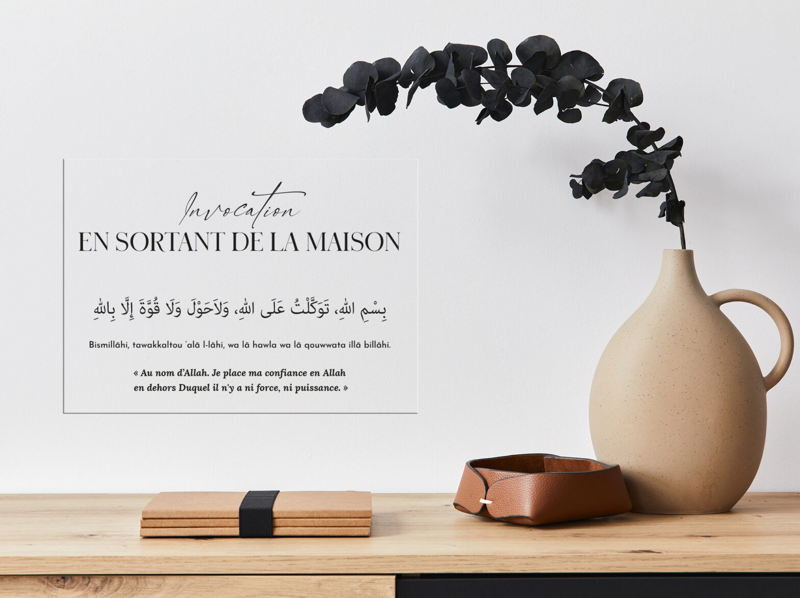 STICKERS TRANSPARENT • Invocation en sortant de la maison • Autocollant ...