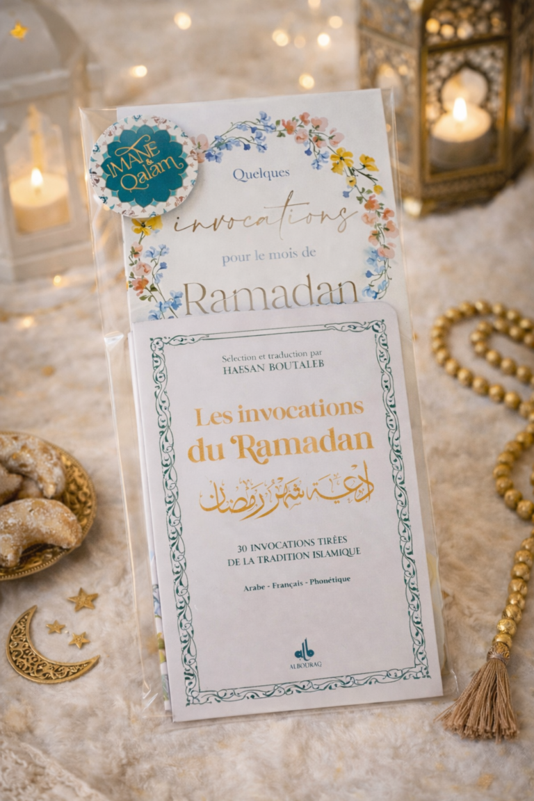 Pack Ramadan – Edition Floral – Les invocations pour Ramadan – Imane ...